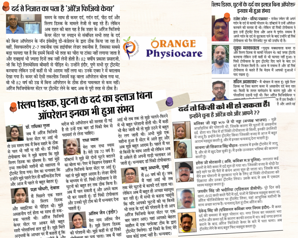 Orange Physiocare – Super Speciality Spine & Knee Centre Complete Pain Rehabilitation